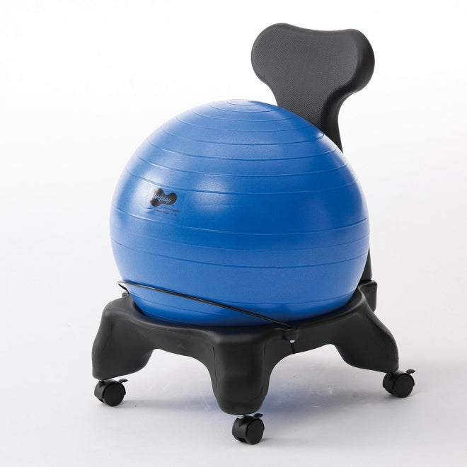Ball Chair - Large — Thinking Toys